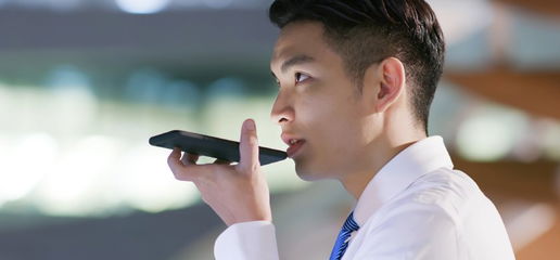 The Importance of Voice in Communication - ReadSpeaker